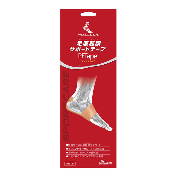 PF Tape (Plantar Fascia Support Tape) – Mueller Japan